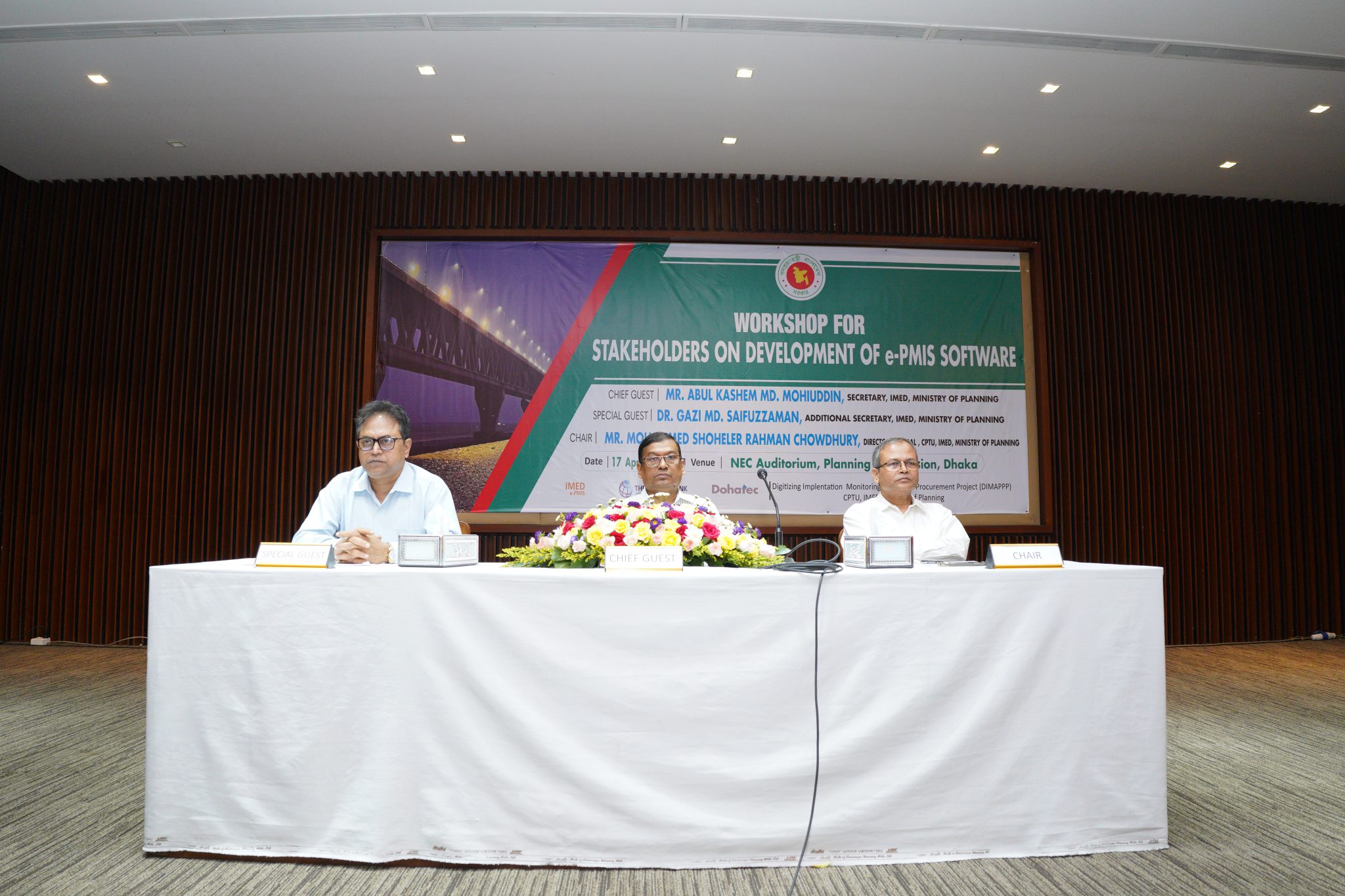 Dohatec in ePMIS: Electronic Project Management Information System – a ...