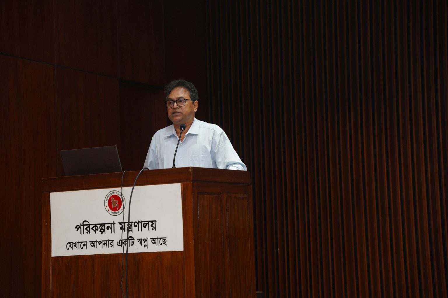 Dohatec in ePMIS: Electronic Project Management Information System – a platform for Smart ...