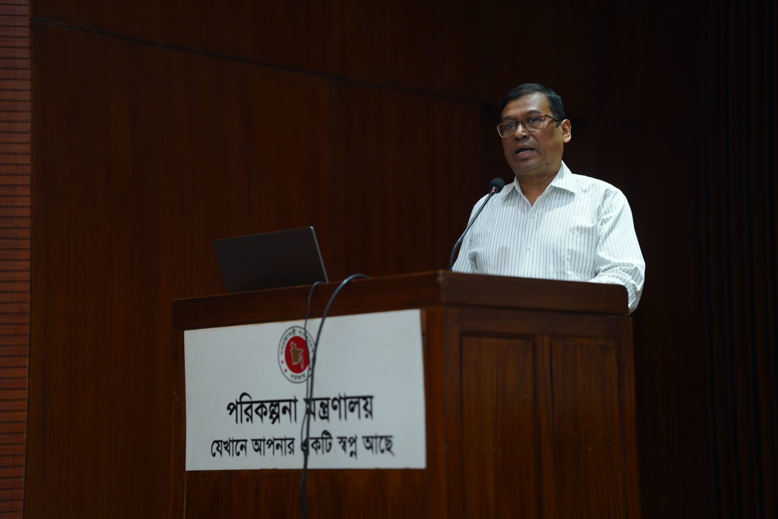 Dohatec in ePMIS: Electronic Project Management Information System – a ...