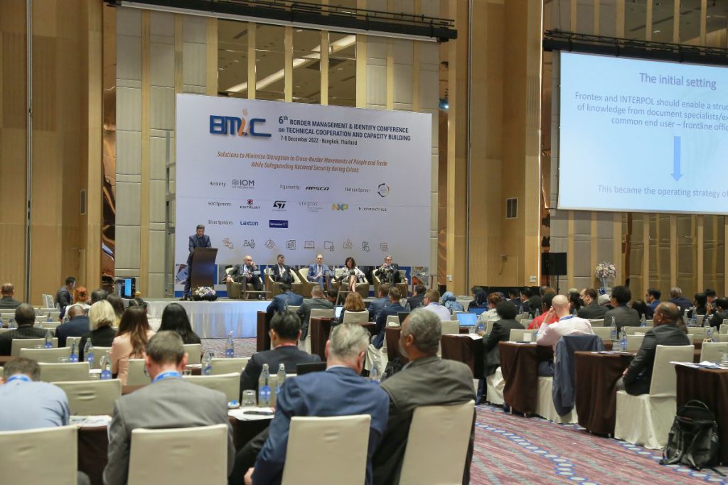 Exploring New Frontiers: Dohatec at the 7th BMIC – Dohatec Blog